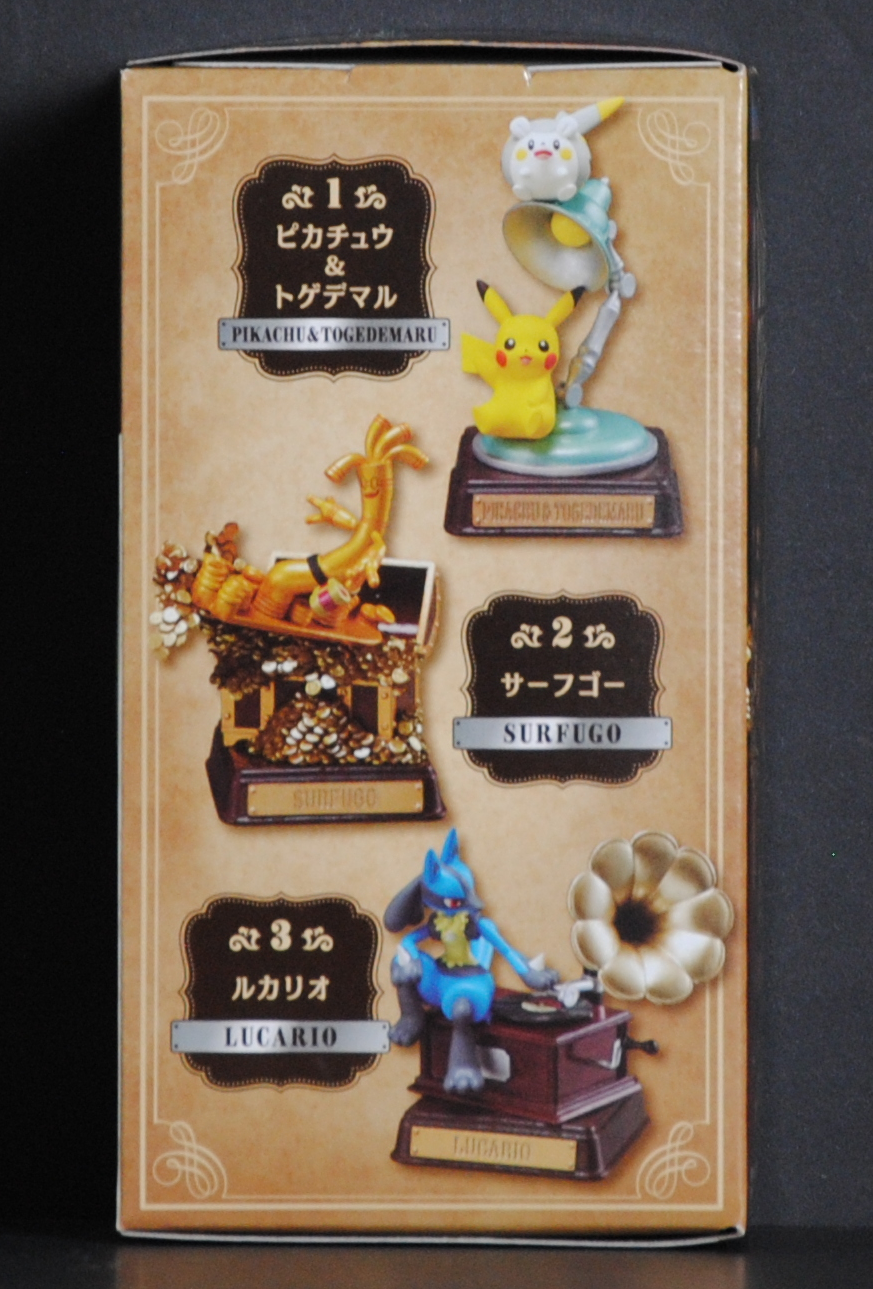 Gokuraku - RE-MENT - Pokemon - VINTAGE COLLECTION Type:Steel Box
