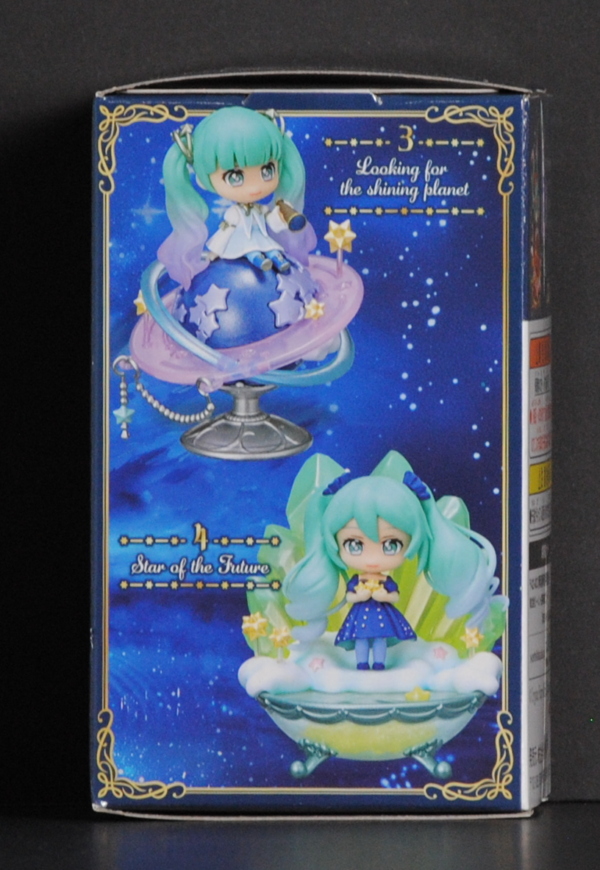 Gokuraku - RE-MENT - Vocaloid - Hatsune Miku Series Story of the Starry ...