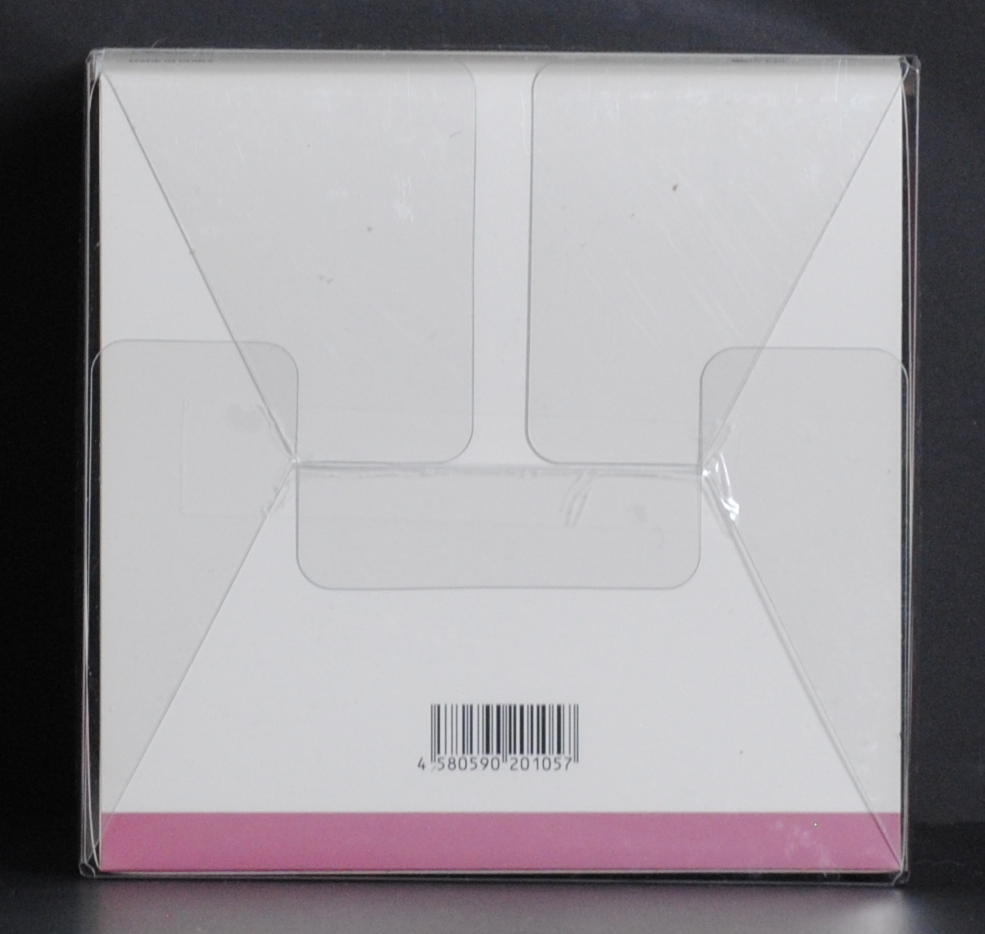 Gokuraku - GSC - Vocaloid - POP UP PARADE HATSUNE MIKU: COLORFUL STAGE ...