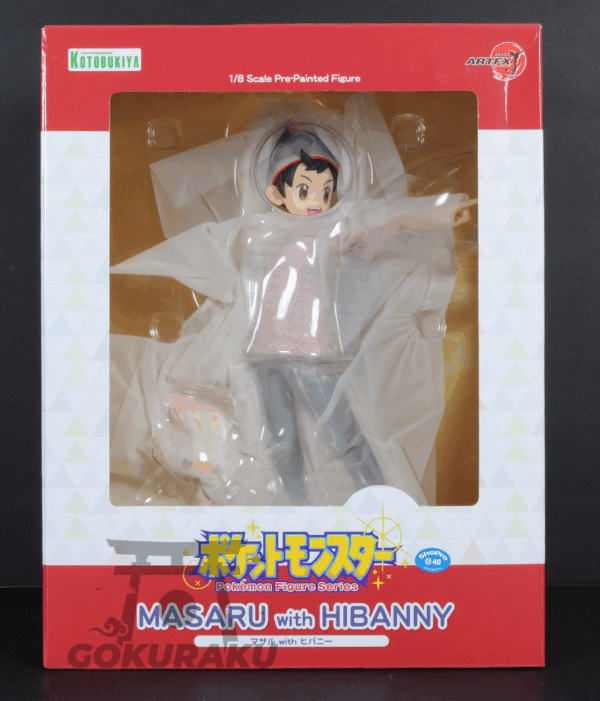 Gokuraku - Kotobukiya - Pokemon - ARTFX J Victor with Scorbunny 1/8 ...